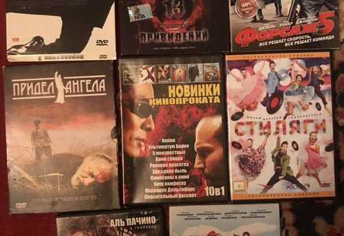 Диски CD аудио видео кассеты vhs