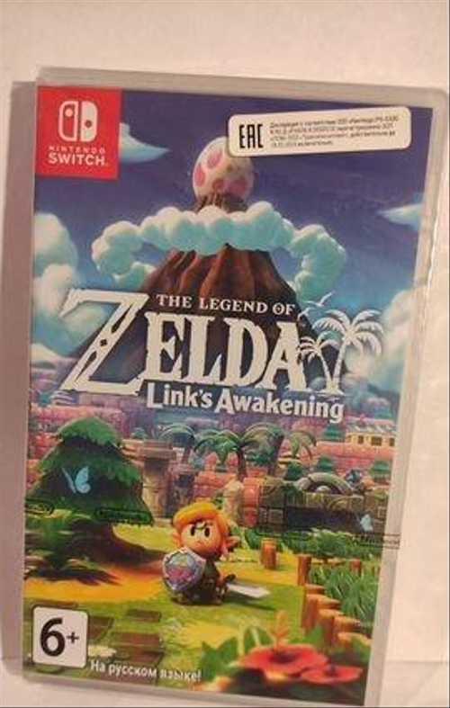 Новая Nintendo Switch Свитч Зельда Zelda пленка