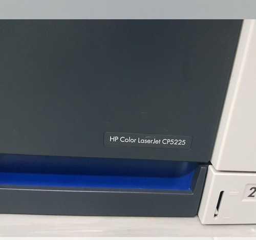 HP Color LaserJet Professional CP5225