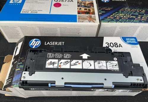 Оригинальные картриджи для HP LaserJet 3500 - 3550