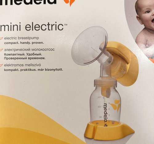 Молокоотсос электрический Medela