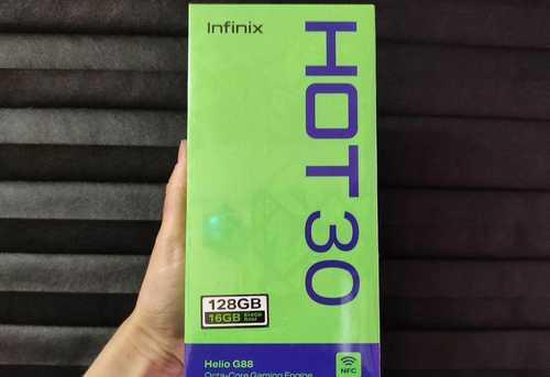 Infinix Hot 30, 4/128 ГБ