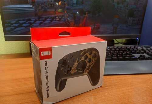 Качественная копия Nintendo Switch Pro Controller