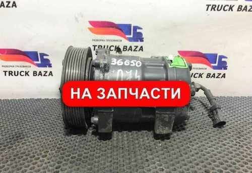 1815581 Компрессор кондиционера Daf XF105