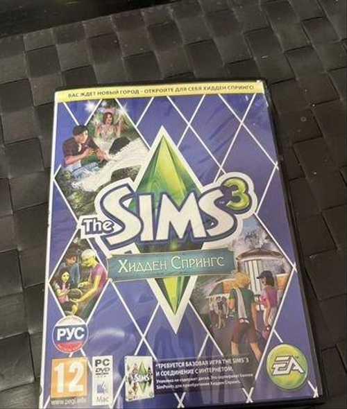 Компьютерная игра Sims 3 + Хидден Спрингс