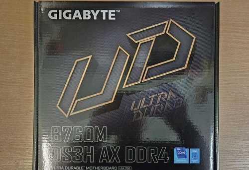 1700 Gigabyte B760M DS3H AX DDR4 WiFi гарантия