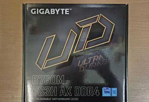 1700 Gigabyte B760M DS3H AX DDR4 WiFi гарантия