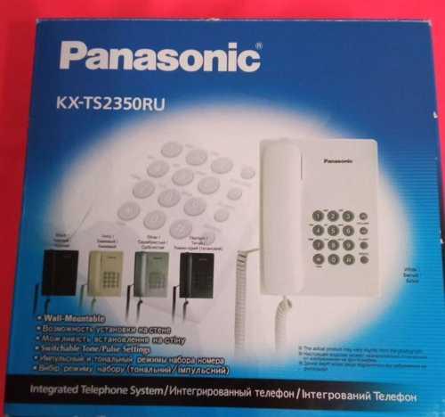 Panasonic kx ts2350