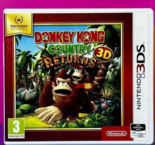 Donkey Kong Country Returns 3D (Nintendo 2DS/3DS)