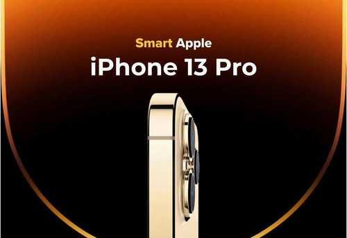 iPhone 13 Pro, 256 ГБ