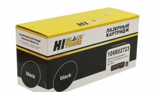 Картридж Hi-Black (HB-106R02723) для Xerox Phaser