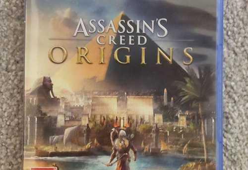 Assassins creed origins ps4