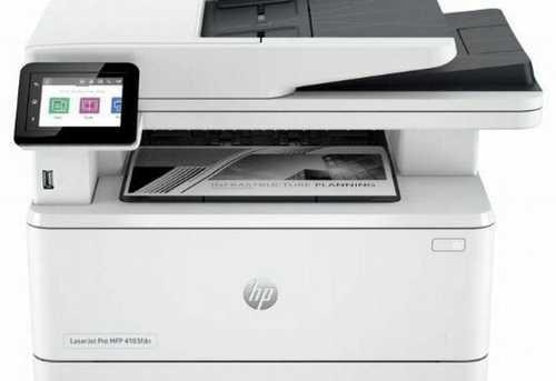 Мфу лазерное HP LaserJet Pro 4103fdn, белый