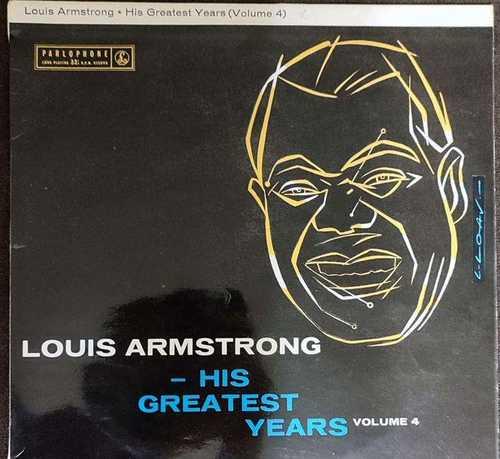 Louis Armstrong – His Greatest Years (Vol. 4) LP