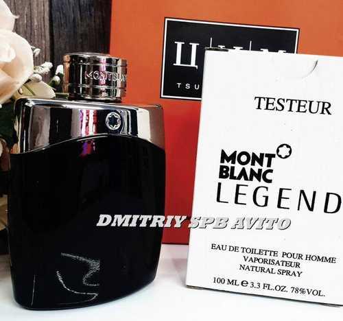 Mont blanc Legend Men A7373 Монт Бланк Легенда