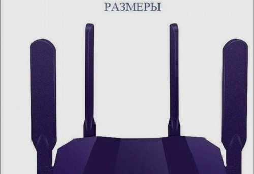 Wifi Роутер 4g