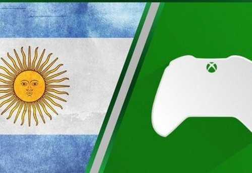 Игры Xbox 360/One/Series Аргентина (Ключи.Коды)