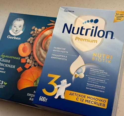 Детская смесь nutrilon premium