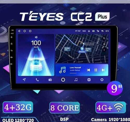 Teyes CC2 Plus 9"/10" 4G/32G магнитола Android