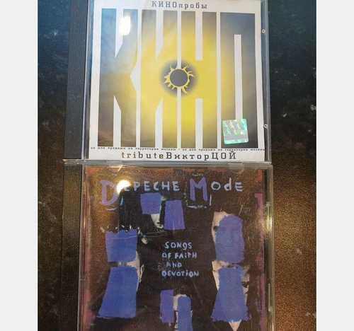 CD - Depeche Mode - Кинопробы