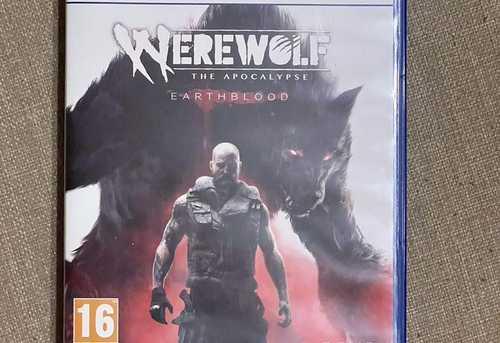 Игра Werewolf: The Apocalypse - Earthblood PS5