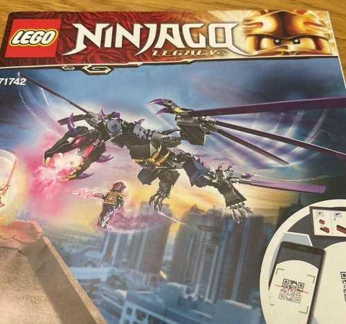 Lego ninjago