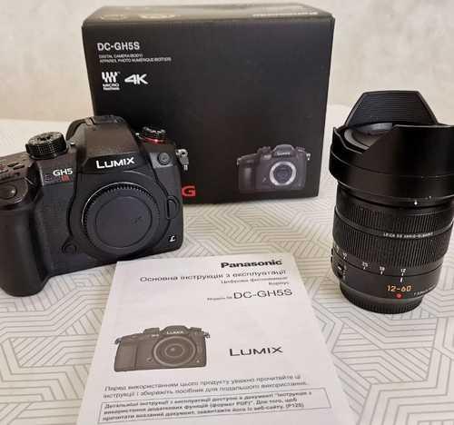 Цифровой фотоаппарат Panasonic Lumix GH5S Body