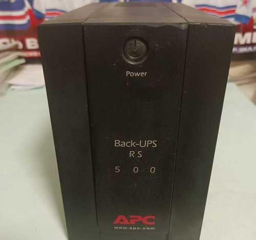 Ибп APC Back-UPS RS 500VA