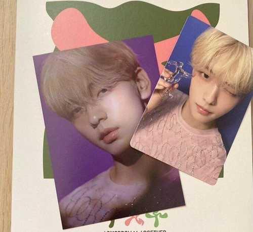 Субин txt альбом Lullaby полная комплектация