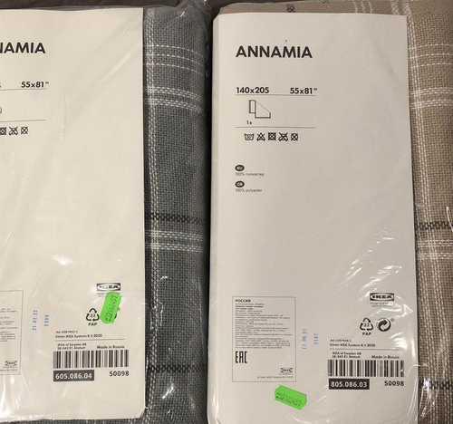 Плед IKEA annamia новый 140х205 см