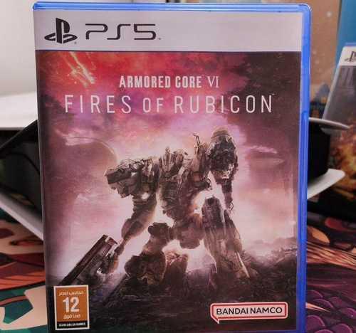 Armored core 6 fires of rubicon