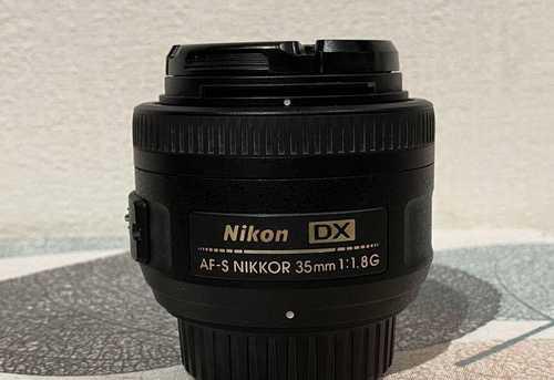 Nikon Nikkor 35mm 1.8G DX