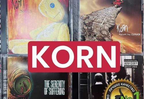 Музыкальные cd диски Korn