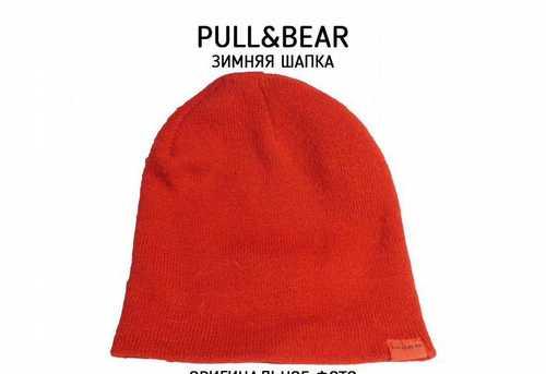 Шапка Pull&Bear