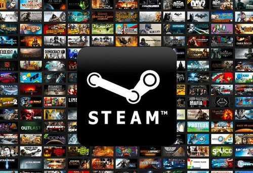 Недоступные игры Steam