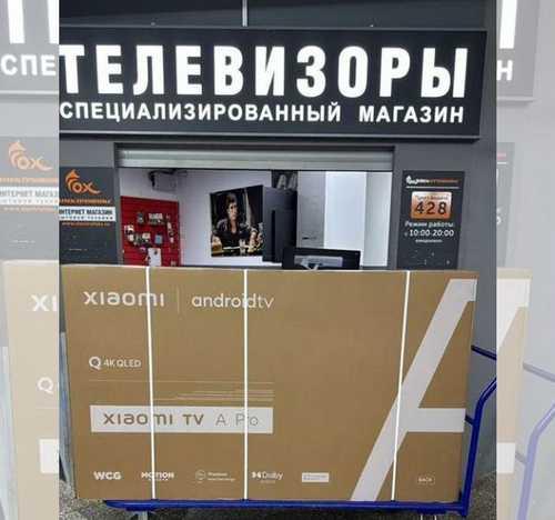 Телевизор Xiaomi Новый TV A Pro 75 2025 RU