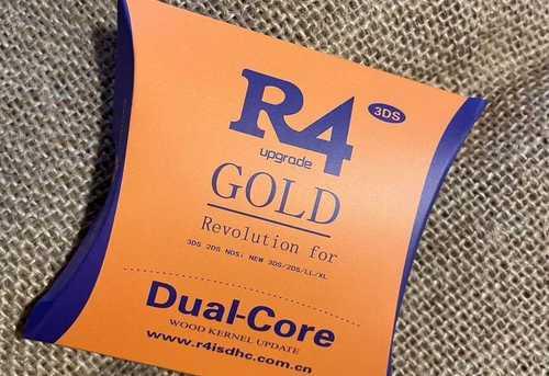 R4 3DS Upgrade Gold