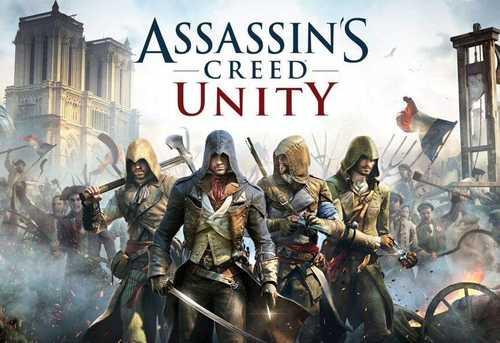 Assasin Unity PS4&PS5 На Русском