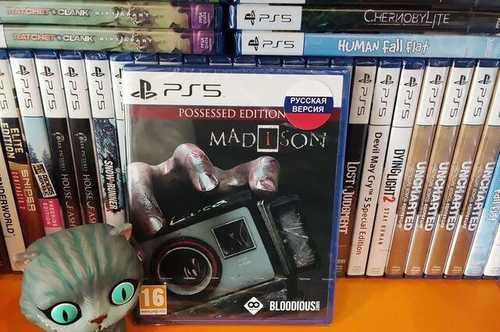 Madison Possessed Edition PS5