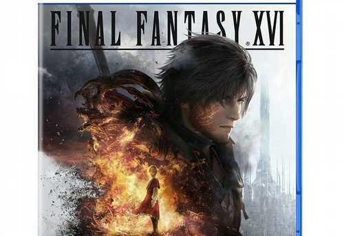Final fantasy 16 XVI PS5 диск