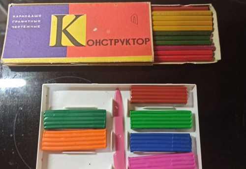 Канцтовары СССР