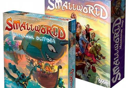Набор игр Small World: "Маленькое королевство"