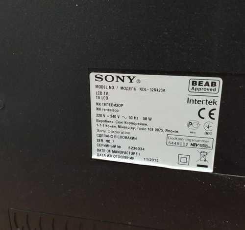 Телевизор sony KDL-32R432A