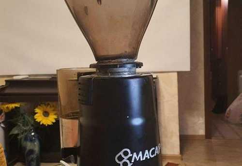 Кофемолка жерновая macap