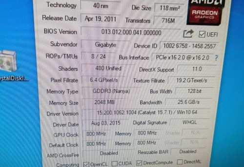 Gigabyte AMD Radeon HD 6670 2gb ddr3