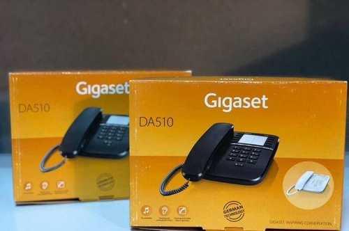 Проводной телефон Gigaset DA510 (чёрный и белый)