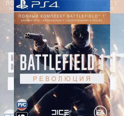 Battlefield 1 Революция PS4/PS5