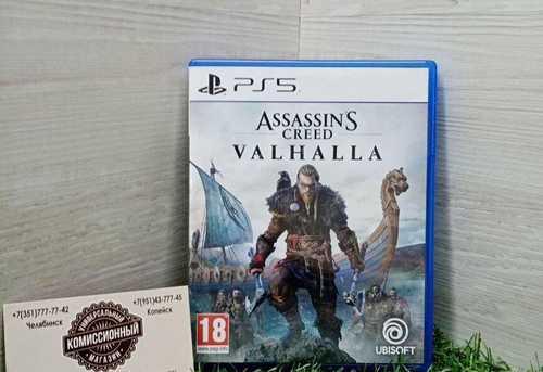Assassin’s Creed Вальгалла - PS5