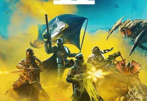 Helldivers 2 (PlayStation 5)