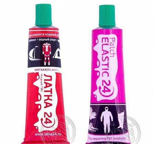 Жидкий пвх латка24 Elastic (25 г) (зелёный)
